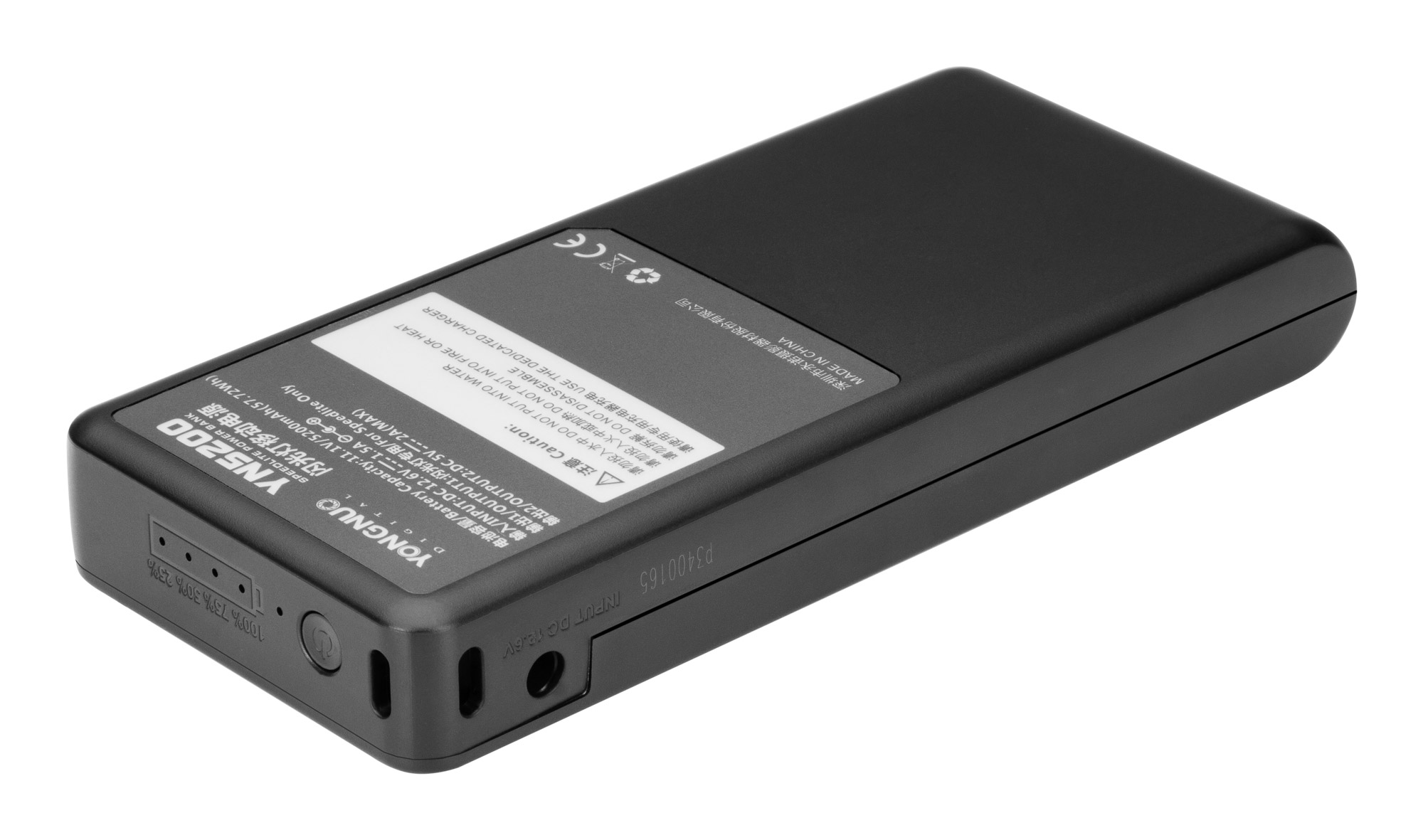YONGNUO YN 5200 POWER BANK - 5200mAh Faxtel